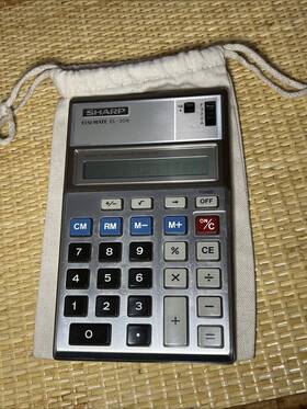 EL-306 SHARP Elsi Mate Calculator Storage Pouch