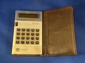 EL-8020 SHARP Calculator